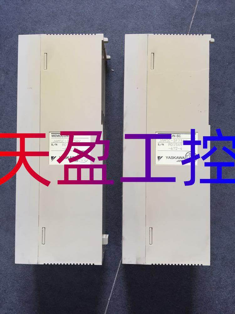 ·I73A FJAMS-IF73AV 213R川IO安PLC模块原装C现货有包装盒·_虎窝淘