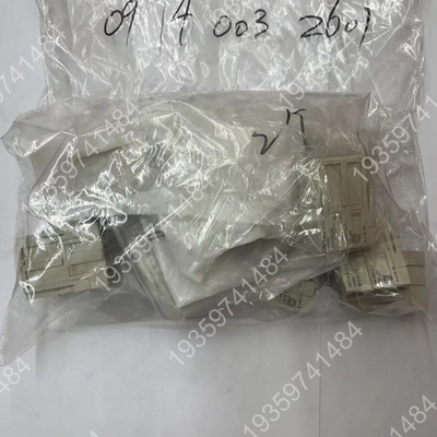 Harting哈丁 ，插芯 ，型号09140032601，H 议价