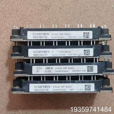 斯达模块GD150FFX120C6S议价