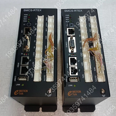 EMOTIONTEK SMCS-RTEX 控制器 2台 议价