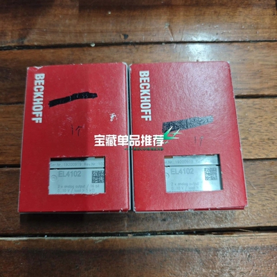 议价：全新原装正品BECKHOFF EL4102模块