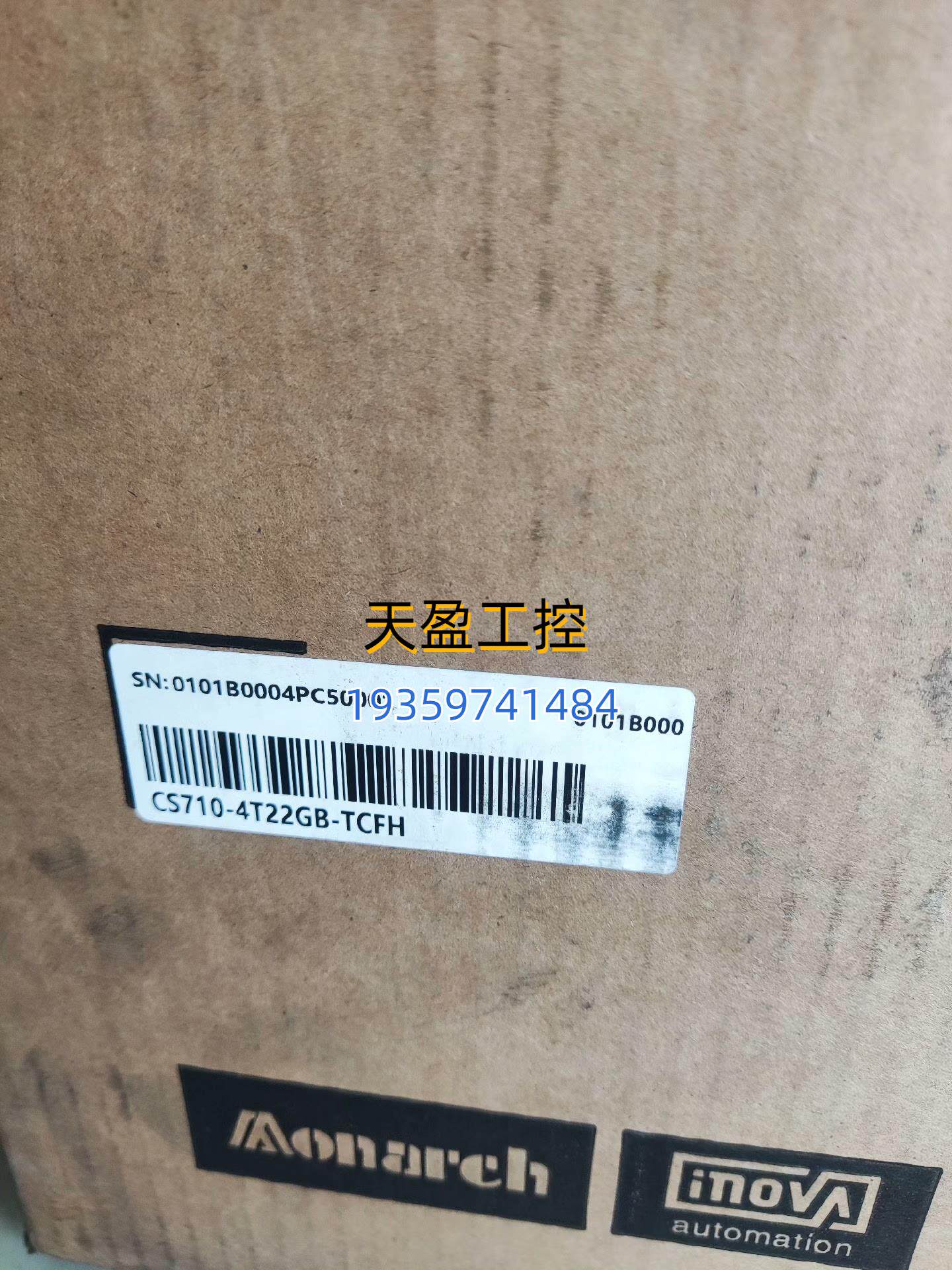 【凯拓达电子】 HW 600102(47C1238AN-UA07)_虎窝淘