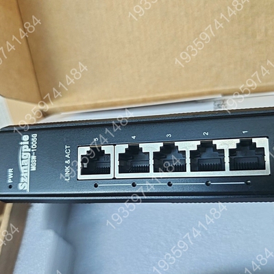 Szmagpie工业交换机，型号MGSW-1005G，5 议价
