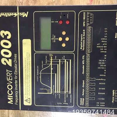电梯米高变频器MICOVERT  2003，继电器破损议价