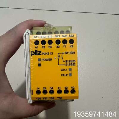 pilz 皮尔兹 安全继电器，774330 P2HZ X1议价