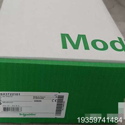 TSXPLP01  TSXPLP101议价