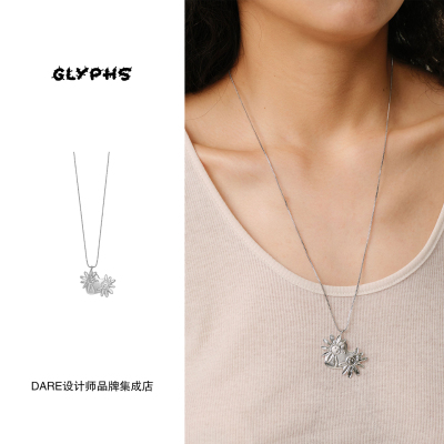 Dare买手店 GLYPHS符界 若蜜长项链原创设计复古饰品首饰小众气质