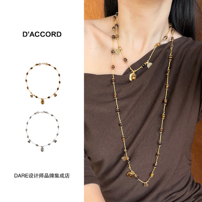 Dare买手店 DACCORD 虎眼石编绳项链斑点石编绳项链原创设计首饰