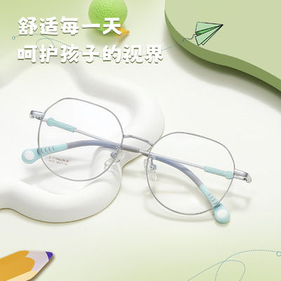 儿童复古钛架眼镜框超弹β钛镜腿气囊硅胶鼻托可配近视架6239宽50
