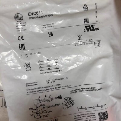 议价EBC113EBC115EVC811EBC812