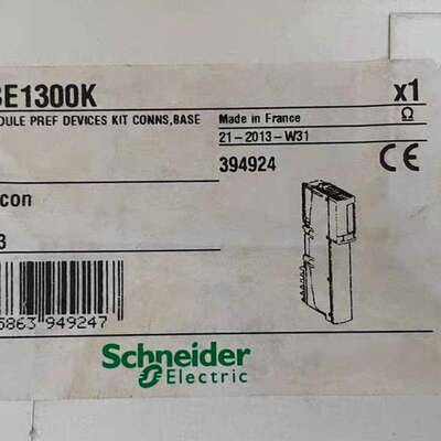 议价STBXBE1300K 正品 标价
