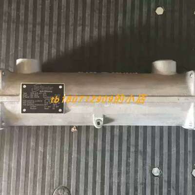 HS-COOLER KK10-BCV-423 L328冷却器Micronel U51DL-024kk-4鼓风