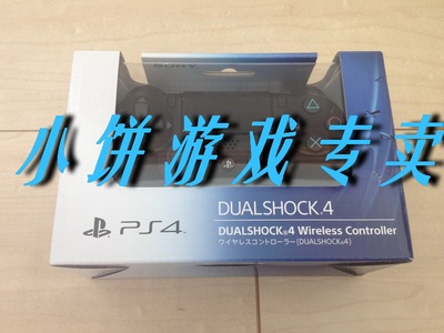 全新PS4主机用原装手柄黑色现货