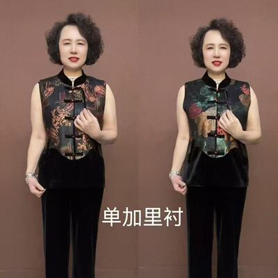 ML-春季新款国风盘扣立领马甲中老年女装气质马夹【单款带里衬】