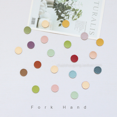 手工圆形抽绳尾片包配件拉链尾