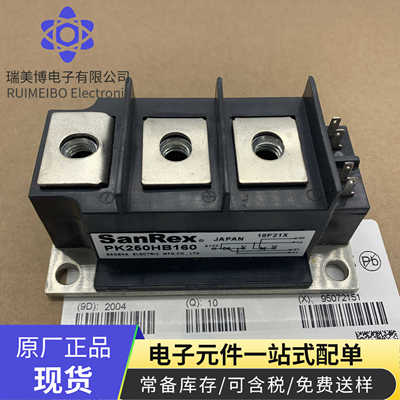 PM200CLA120 PK250HB160 PM50CLA120 PM50CTJ060-3 PM150RLA060