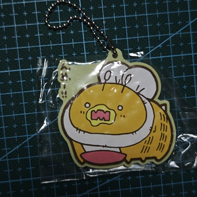 万代遊ハちのはちさん扭蛋Yu-Hachi Bee橡胶挂件背包链蜜蜂现货