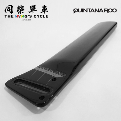 QuintanaRoo自行车工具配件