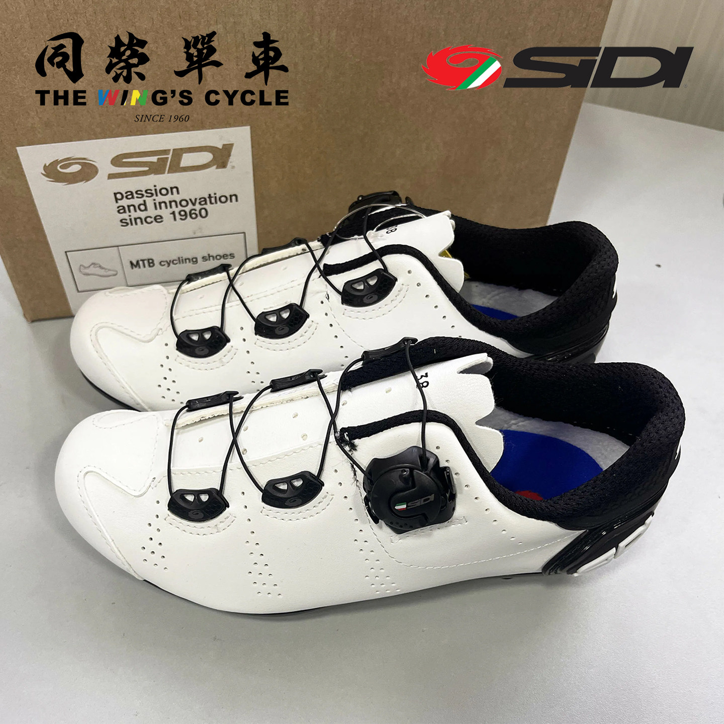 意大利SIDI SPEED MTB骑行锁鞋竞赛级鞋底山地自行车专业骑行鞋