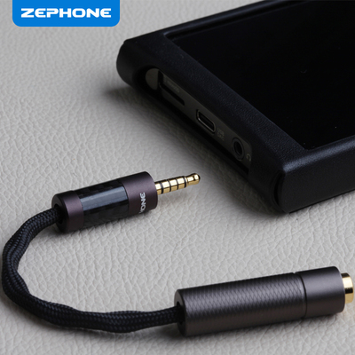 zephone泽丰圆舞曲转换线适配于欧尼诗xm10 3.5五极转4.4平衡