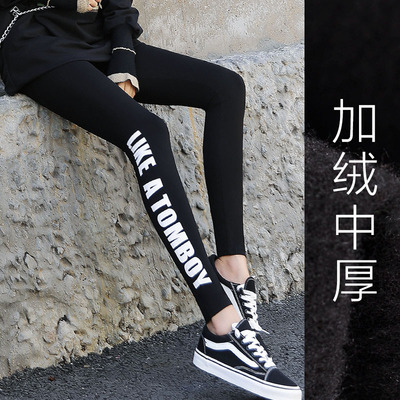 秋冬新款纯棉打底裤子字母中厚