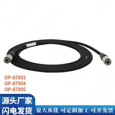KEYENCE基恩士位移传感器IX系列连接线OP-87903OP-87904OP87905