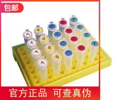 Tough-Spots 9185-0000标签可贴在微量离心管顶部。 颜色多样