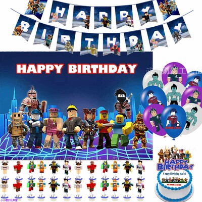 虚拟世界Roblox生日游戏派对装饰用品蛋糕插旗插排气球背景布套装