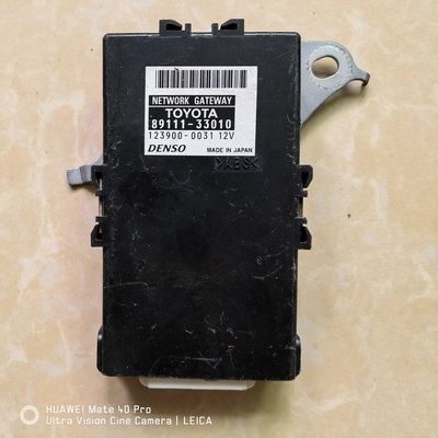 凯美瑞网关电脑模块控制盒 网关控制器/89111-33010原装拆车
