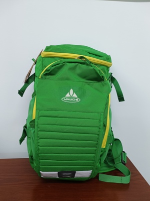 VAUDE沃德背包 绿色 20L