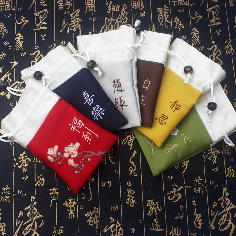 端午节古风香囊平安符袋中国风刺绣荷包随身车载香包小香袋空袋子