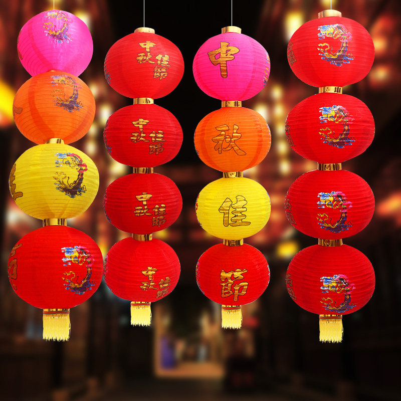 中秋节灯笼挂饰四连串嫦娥宫灯户外防水商场店铺大门喜庆装饰花灯