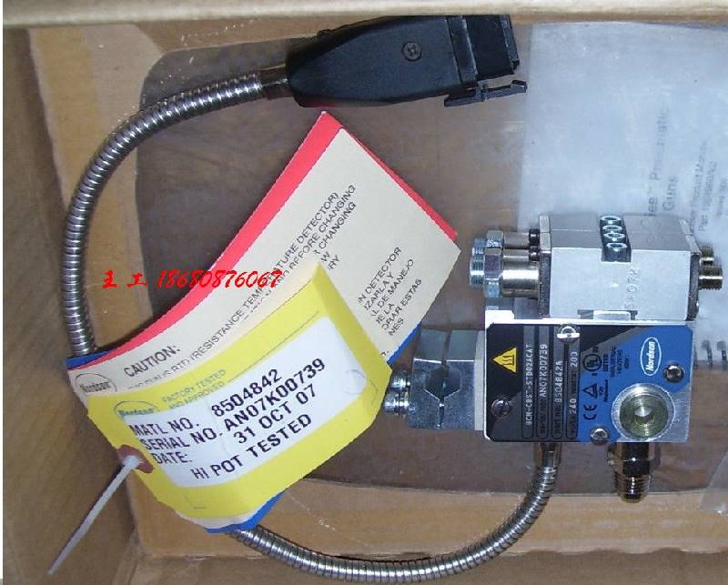 NORDSON诺信 8504842 HOTMELT GLUE GUN CLASSIC BLUE 8504843_虎窝淘