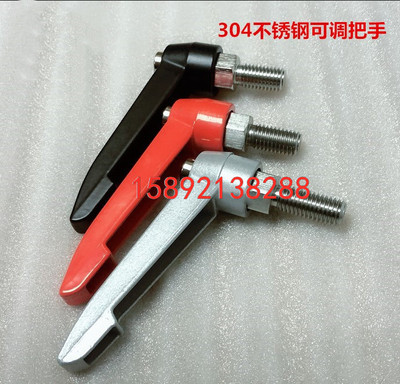 固定把手C-CLMS5/6/8/10/12-10/15/20/25/30/40/50-B/M/S