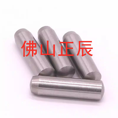 直杆型负公差定位销  BLW51-h7-D2/2.5/3/4/5-L6/8/10/12/15/20