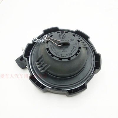 适沃尔沃卡车油箱盖配件FH02 FM440  420 460奔驰4141 3341 2644