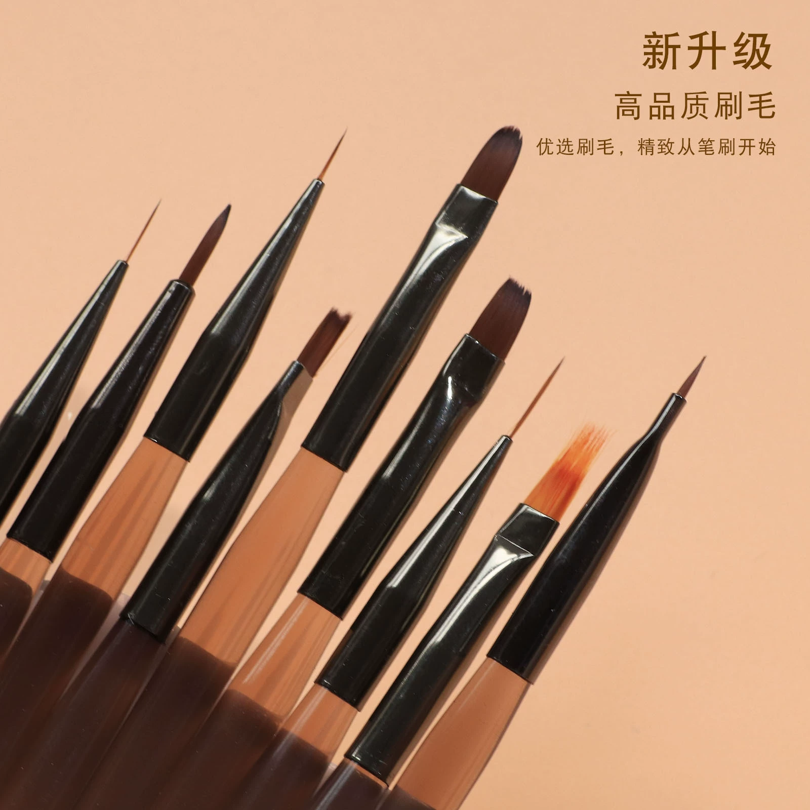 美甲笔专用工具美甲店勾线笔建构笔彩绘拉线手工美甲手绘专用神器