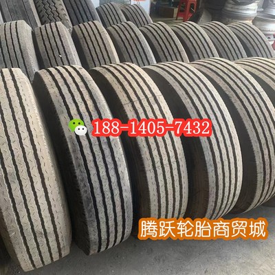 二手真空钢丝轮胎8R 9R 10R 11R 12R22.5 295/60/80R22.5客车轮胎