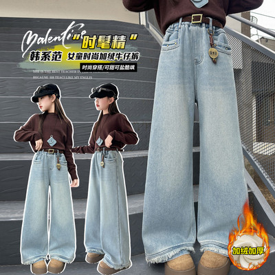 女8-18岁牛仔裤长裤裤子