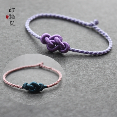 手工编红绳祥云如意平安好运手链