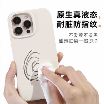 【橡皮手感】适用于 于opporeno14手机保护壳真液态矽胶O4PPO Reno1Pro新擦款纯色防摔reno1约3软壳情侣简男