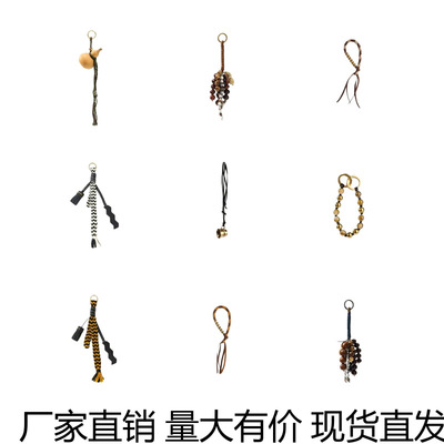 S0ngmont满愿种子山下同款包挂件新中式设计师款无患绳勇气石配饰