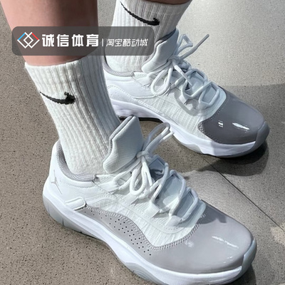 耐克男女复古低帮运动休闲鞋