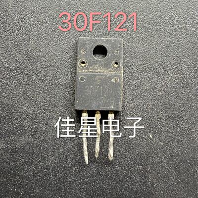 液晶电视 /等离子常用   原装拆机进口 30F121  测好发货 可直拍