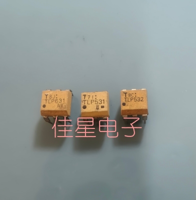 原装拆机进口 TLP531 TLP532 TLP631 DIP-6 直插 光耦隔离器