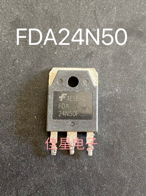 原装拆机大功率 FQA24N50 FDA24N50F场效应管超声波常用管500V24A