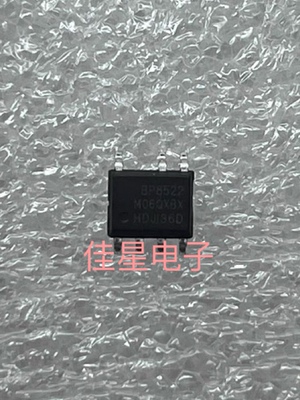 全新原装 BP8522D SOP7 无VCC电容 低待机功耗 非隔离降压型芯片