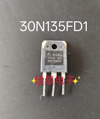 TGAN30N135FD1 TGAN30N135 30A1350V 原装进口拆机  IGBT功率管