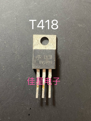 原装拆机进口 AOT418 T418 大芯片 场效应管控制器三极管