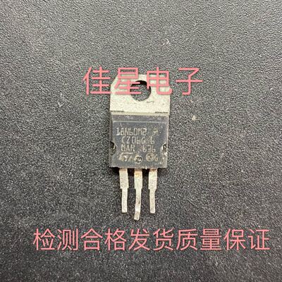 18N60M2 STP18N60M2 场效应管 TO-220 原装拆机铁头 18A600V